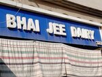 Bhai jee dairy (3rd Street No:238, Kashmir Colony, Sector B), bebek besleme merkezleri  Karaçi'den