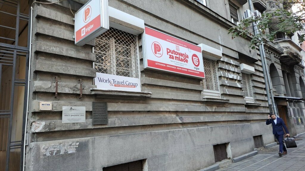 Seyahat acenteleri Work and Travel Group Agency, Belgrad, foto