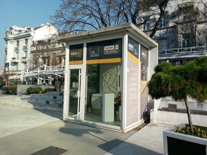 Tickets.rs (Vracar, Njegoseva Street), etkinlik gişeleri  Belgrad'dan