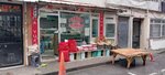 Sema Yufka ve Unlu Mamülleri (Şehremini Mah., İbrahim Çavuş Sok., No:9, Fatih, İstanbul), gıda üreticileri  İstanbul'dan