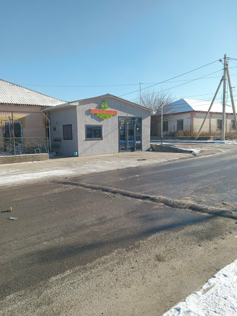 Süt ürünleri satış mağazaları Kymyzkhana, Çimkent (Şımkent), foto