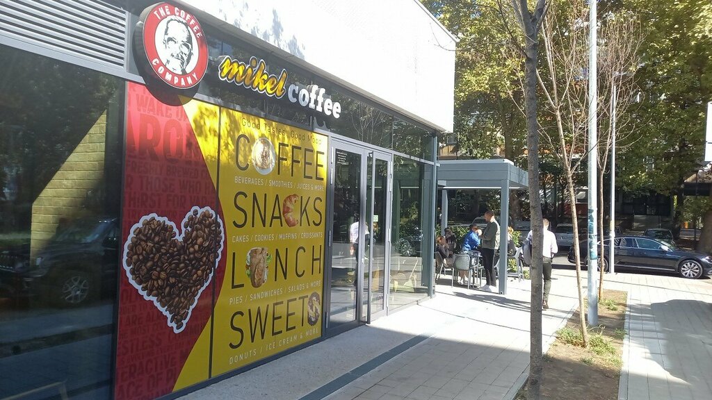 Kafe Mikel coffee, Belgrad, foto