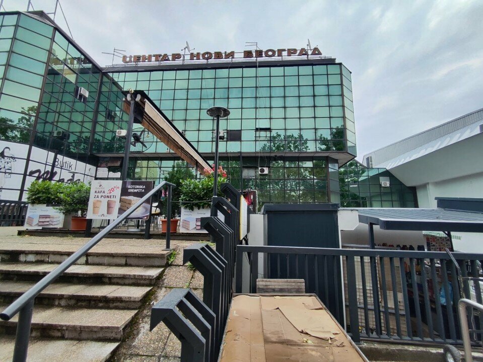Spor kulüpleri Nbg Gym, Belgrad, foto