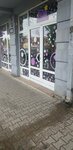 Taša (Ulica Ilije Birčanina No:23), çocuklar için kutlama organizasyonları  Novi Sad'dan