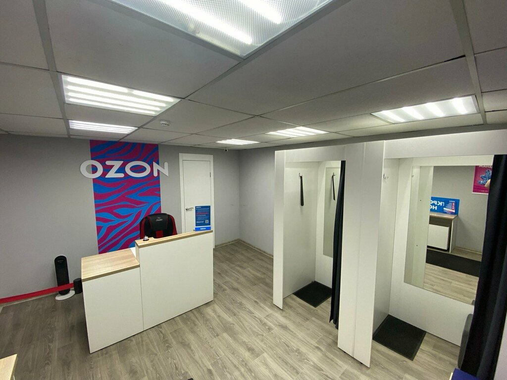 Teslimat noktası Ozon, Karelya, foto