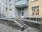 Продукты (Smorgawski Tract No:3), market  Minsk'ten