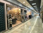 Старинные гравюры (Butakovo Street No:4), antikacı dükkanları  Himki'den