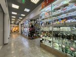 Magazin Posuda (Kirovogradskaya Street No:15), züccaciye mağazaları  Moskova'dan