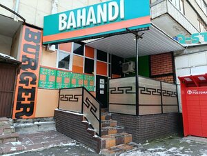 Bahandi Burger (Gagarin Avenue No:41), fast food  Almatı'dan