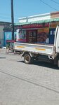 Country choice (Lusaka, Kuku), kasap, şarküteri  Lusaka'dan