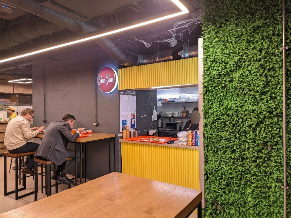 Fast food Shan Shan, Moskova, foto