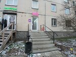 Wildberries (Pyatiletok Avenue No:10к2), teslimat noktası  Saint‑Petersburg'dan