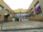 Minal (Mukhtar Äwezov street No:53В), şekerleme tatlı ve pastacılık ürünleri  Yekibastuz'dan (Ekibastuz'dan)