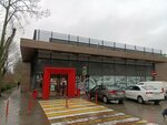Халва (Krasnoselskaya Street No:85А), parsel otomatı  Kaliningrad'dan
