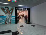 Lingerie (Nursultan Nazarbayev avenue No:193А), i̇ç giyim ve mayo mağazası  Kostanay'dan