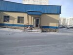 Clothing Store (Erden kóshesi No:209), giyim mağazası  Setbayev'den (Satpayev'den)