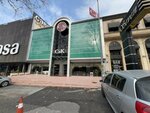 C & K Mobilya (Ankara, Altındağ, Karacakaya Cad., 93), mobilya mağazaları  Ankara'dan