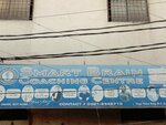 Smart Brain (Province of Sindh, Karachi, Bhutta Village, Port Trust Lines, 42nd Block Street), kişisel gelişim merkezi  Karaçi'den