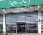 Coffee Mia (Babеk Avenue No:64G), kafe  Bakü'den