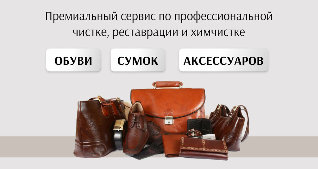 Restorasyon atölyeleri Babirkin, Moskova, foto