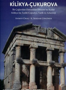 Atheneum (Antalya, Manavgat, Hastane Cad., 74), kütüphaneler  Manavgat'tan