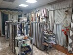 Lider (проспект Октябрьской Революции No:20), perde ve korniş üreticileri  Sevastopol'dan