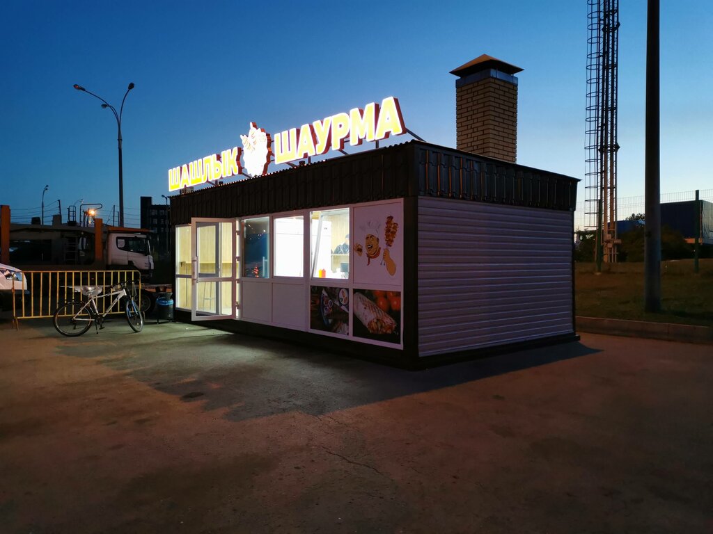 Prefabrik binalar Modular Systems LLC, Naberejniye Çelny (Yar Çallı), foto