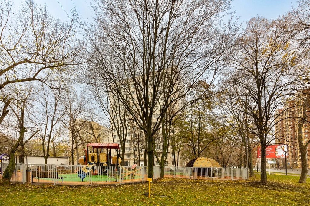 Kısa süreli konaklama Apartlux, Moskova, foto