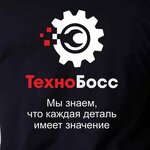 TehnoBoss (16-ya liniya No:2), alet onarımı  Orenburg'dan