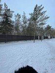 Pavlodar Region Specialized Security Service Department (Qamzın kóshesi No:35), devlet kurumları ve bakanlıklar  Pavlodar'dan
