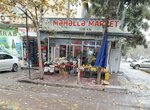 Məhəllə market (Faiq Yusifov Street No:86), manavlar  Bakü'den