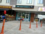 Ekin Kırtasiye (Konya, Selçuklu, Ulusal Sok., 149), kırtasiyeler  Konya'dan