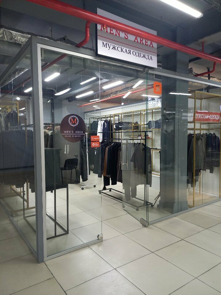 Giyim mağazası Men's Area, Semey, foto