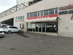 Gaziantep 17. noter (Şehit Ömer Halisdemir Blv., No:10/4F, Şehitkamil, Gaziantep), noterler  Gaziantep'ten
