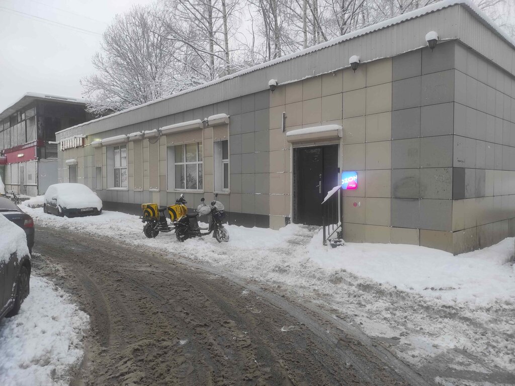 Teslimat noktası Ozon, Saint‑Petersburg, foto