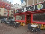 Kültür Çorbacısı (Antalya, Kepez, 75. Yıl Cad., 70B), restoran  Antalya'dan