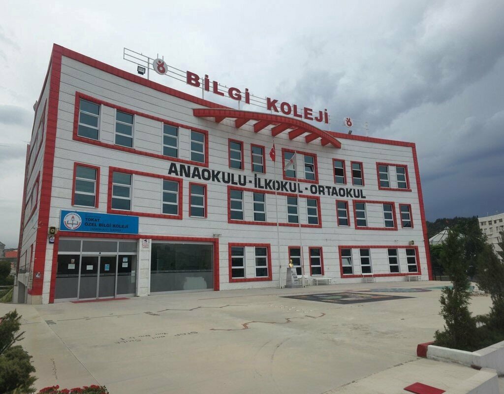 Yüksekokul Özel Düzey Koleji, Tokat, foto