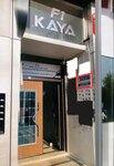 Van En-e Psikoteknik Emin Buğra Yoldaş (Van, İpekyolu, Kazımkarabekir Blv.), psikologlar  Van'dan