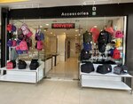 Sosyetik Accessories (Kavacık Mh., Otağtepe Cd., No: 84/B, Kavacık, Beykoz, İstanbul), çanta ve valiz mağazaları  İstanbul'dan