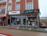 Ömür Yapı Market (Edirne, Keşan, Paşayiğit Cad., 106), yazılım firmaları  Keşan'dan