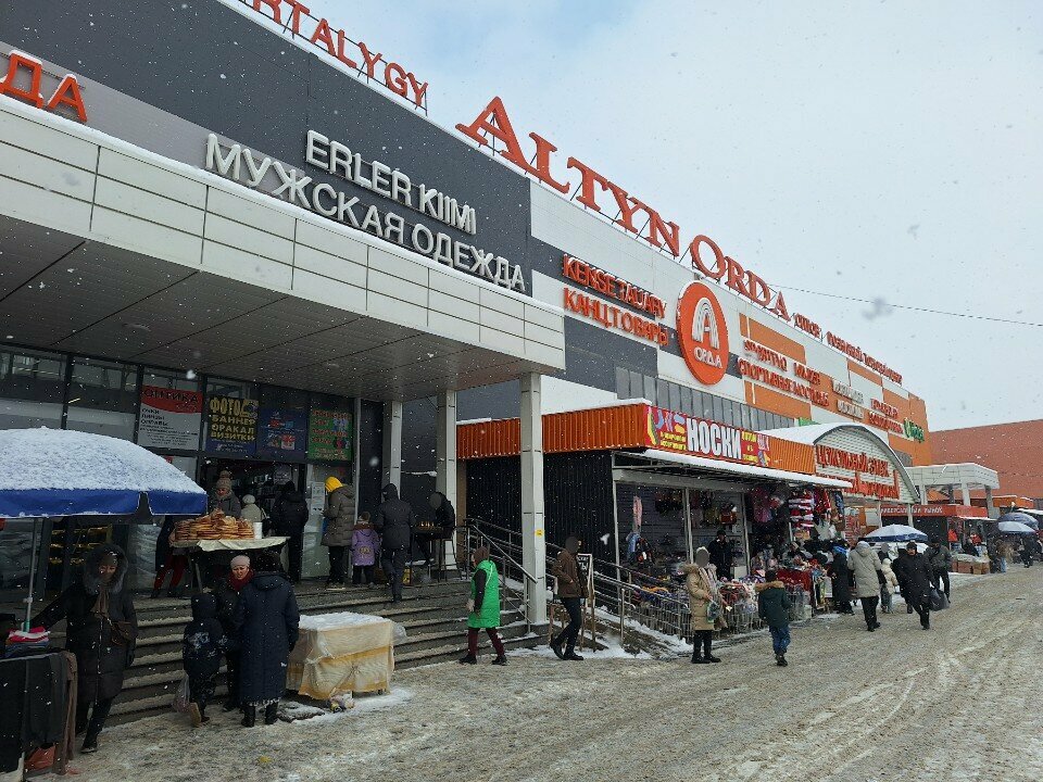 Çocuk ayakkabı mağazaları Alika Kids, Almatı eyaleti, foto