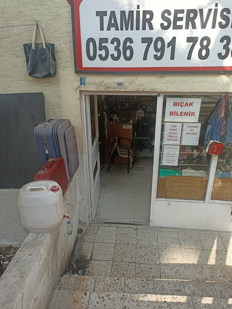Ayakkabı tamiri Ünal Lostra & Ayakkabı, Ankara, foto