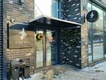Anubis Cyber Club (Súleımenov kóshesi No:18), bilgisayar kulübü  Almatı'dan