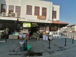 Karataş Kuruyemiş (Konya, Karatay, Aziziye Mah., Selimiye Cad., 7C), kuruyemiş, atıştırmalık, kuru meyve  Konya'dan