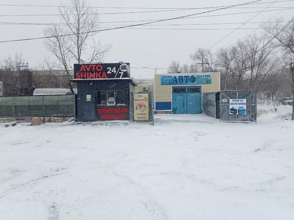 Oto lastik tamiri Tire fitting and repair, Setbayev (Satpayev), foto