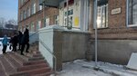 Robokids (Gogolya Street No:233), çocuk ve gençlik merkezleri  Novosibirsk'ten