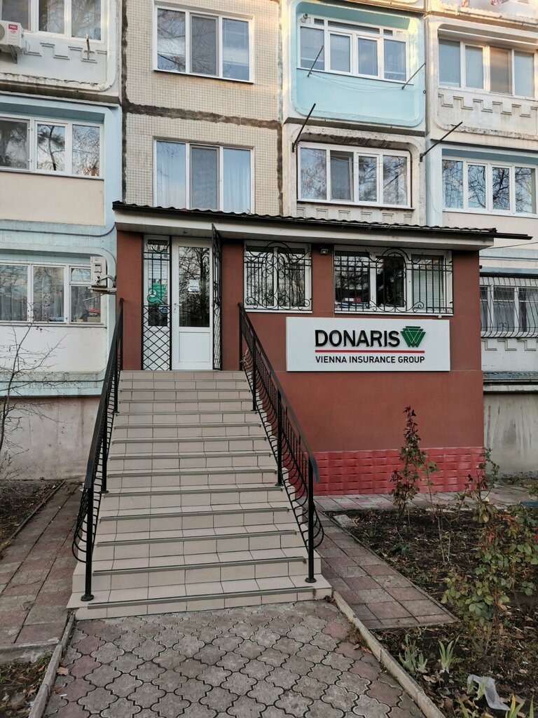 Sigorta şirketleri Donaris Vienna Insurance Group, Beltsi, foto