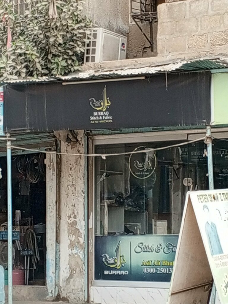 Terziler Burraq, Karaçi, foto