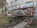 Vivaldi Studio Art Fantas (strada Alexandru cel Bun No:6, municipiul Bălţi), kutlama ürünleri  Beltsi'den