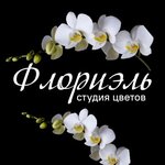 Floriel' flower studio (Storozhevaya ulitsa No:10, mikrorayon Novosadovy 41, posyolok Novosadovy), çiçek teslimatı  Belgorodskaya oblastından